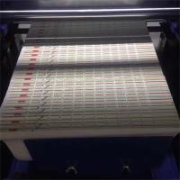 China SX-460E Paper Book Sewing Machine for Books/Cotton Thread Book Sewing Machine/Book Binding Machine for sale