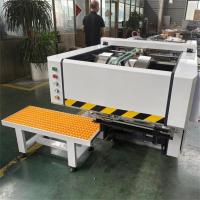 China Paper Hole Perforating Puncher Machine Automatic Electric Cardboard Notebook Calendar Paper Hole Drilling Punch Punching Machine Equipment for sale