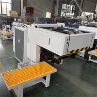 China Fully Automatic Calendar Wire Binding Hole Puncher Drilling Machine Notebook Cardboard Paper Hole Punching Machine Equipment for sale
