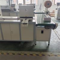 China High-Speed Double Loop Spiral Spring Two Ring Notebook Wire Binding Machine Electricity Powered for sale