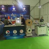 China Wiro Pressing Equipment for Notebook Binding Machine Made in China DWC-520 for sale