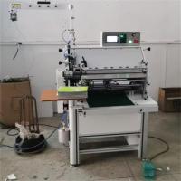 China Semi Automatic Student Notebook Metal Loop Wire Book Binder Machine Single Spiral Coil Calendar Wire Binder Binding Machine for sale