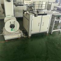 China DWC-520A Wire O Binding Machine Calendar Binding Machine Loose Leaf Spiral Twin Ring Wire Notebook Making Machine Suitable 20mm for sale