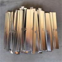 China 430 mm Tinplate Metal Calendar Rims Metal Calender Hanging Clip Metal Calender Rimming for sale