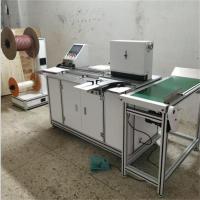 China High Speed Double Loop Exercise Book Wire O Binding Machine Spiral Coil Binding Machine Equipment for sale