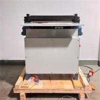 China Max 620mm Calendar Metal Rim Binding Machine Electric Metal Calendar Rimming Binding Machine for sale