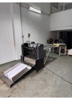 China GLTPZD-600 Automatic Calendar Metal Rimming Binding Equipment Machine for sale