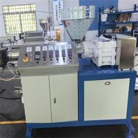 China Automatic Double Head Rewinding PVC Plastic Filament Extrusion Machine PFE-50D Redefining Efficiency And Precision in Filament Production for sale