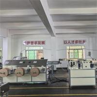 China Automatic Double Head Rewinding PVC Plastic Filament Extrusion Machine PFE-50D Redefining Efficiency And Precision in Filament Production for sale