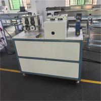 China PFE-50D Automatic PVC Plastic Filament Extrusion Machine Plastic PVC Filament Extruder Machine From Extrusion To Two Winding for sale