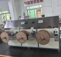 China PFE-50D Automatic PVC Plastic Filament Extrusion Machine Plastic PVC Filament Extruder Machine From Extrusion To Two Winding for sale