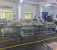 China PFE-50D Automatic Two Head Rewinding PVC Plastic Filament Extrusion Machine Low Price PVC Plastic Filament Extrusion Machines for sale