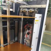 China Automatic Paper Punch Machine Drilling Machine Industrial Calendar Notebook Loose-leaf Hole Punching Machine Paper Puncher for sale