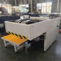 China Automatic Paper Punch Machine Drilling Machine Industrial Calendar Notebook Loose-leaf Hole Punching Machine Paper Puncher for sale