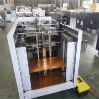 China Automatic Calendar Notebook Round Hole Punching Machine Gray Board Drilling Puncher A4 Paper Hole Punching Machine for Cardboard for sale