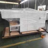 China Electric Automatic Notebook & Paper Punching Machine for Single or Double Loop Binding Notebook Puncher for sale