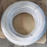 China White 0.8 mm 0.9 mm Wholesale High Quality Bra Wire Nylon Coated Bra Swimwear Wire for sale