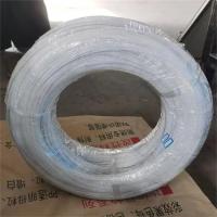 China White 0.8 mm 0.9 mm Wholesale High Quality Bra Wire Nylon Coated Bra Swimwear Wire for sale