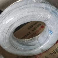 China White 0.8 mm 0.9 mm Wholesale High Quality Bra Wire Nylon Coated Bra Swimwear Wire for sale