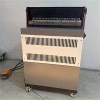 China CK-620G Heavy Duty Paper Punching And Wire Closing Machine for sale