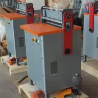 China Super450 Heavy Duty Punching and Binding Machine Electric Calendar Hole Punching Machine for sale