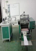 China Adjustable Sewing Pitch Book Thread Sewing Machine , Book Folding Machine for sale