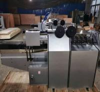 China Semi Automatic Wire Saddle Notebook Stitching Machine 0.5kw 220v for sale