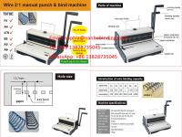 China T970E 20sheets Max Punching Capacity And Paper Binding Machine for sale