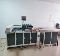 China DWN-520 Automatic Feed /Punch Cover And Inner Seperately/ Adjust The Hole/Automatic Binding Machine for sale