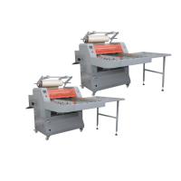 China Heavy Dust 720YA Roll Laminating Machines For Book 3in Mold Core for sale