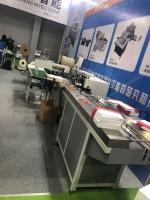 China DWN-520 Automatic Feed /Punch Cover And Inner Seperately/ Adjust The Hole/Automatic Binding Machine for sale