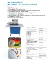 China 0.5-1.4S Mylar Tab Lamination Machine , CE 1.5kw Tab Cutting Machine for sale