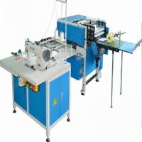 China 50Hz 60Hz Book Binding Sewing Machine CE Approval Central Threading for sale