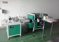 China 1.5kw 1000times/Hrs Thread Book Binding Sewing Machine For Notebook for sale