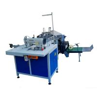 China 580kg Book Thread Sewing Machine , CE 800-1800times/H Binding Sewing Machine for sale