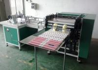 China 800-1800books/H Book Binding Sewing Machine 6-8 Bar Air Pressure Nanbo for sale