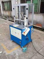 China 10 Times/Min Industrial Binding Sewing Machine , 1/4