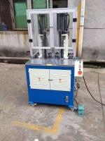 China 2.2kw Book Binding Sewing Machine for sale