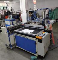 China 380V/220V Case Hardcover Book Machine 1-4mm Paperboard Thickness Nanbo, book case manufacturing machine for sale