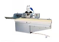 China Nanbo 380kg Book Binding Sewing Machine 0.2-4mm Thickness for sale