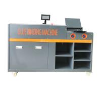China 220-450 Books/Hour A3 A4 Perfect Electric Hot Melt Glue Book Binding Machine for sale