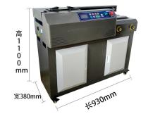 China 25 Minute A4 A5 Automatic Hot Glue Binding Machine 220-300 Books/Hour for sale