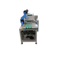 China 2.0 KW Power Book Back Machinery 120mm-400mm Diameter Notebook Spine Taping Machine for sale