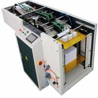 China 110 Strokes/Min Automatic Paper Hole Punching Machine 380V/3PH/50HZ/3KW for sale