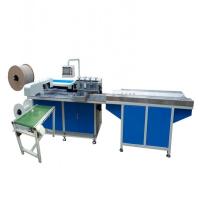 China 800-1800 Books/Hour Automatic Paper Punching Binding Machine Calender Book Use for sale
