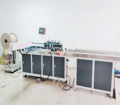 China Automatic Punching Binding Machine 12 MM for Notebook / Calender for sale