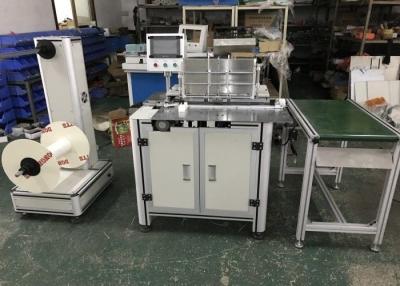 China 1800 Books/Hour Wire Binder Machine for Metal Wall Calendar Hanger for sale