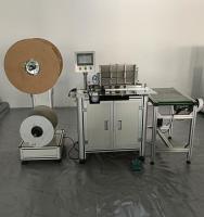 China PLC Controlled Double Loop Binding Wire Spool Machine Auto Hanger Attachment for sale