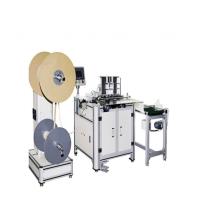 China Easy To Operate Spiral Wire Binder Book Binding Min Paper Width 75mm for sale
