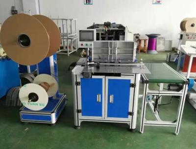 China Multifuctional Double Loop Wire Spooling Machine PLC Controlled Wall Calendar Binding for sale